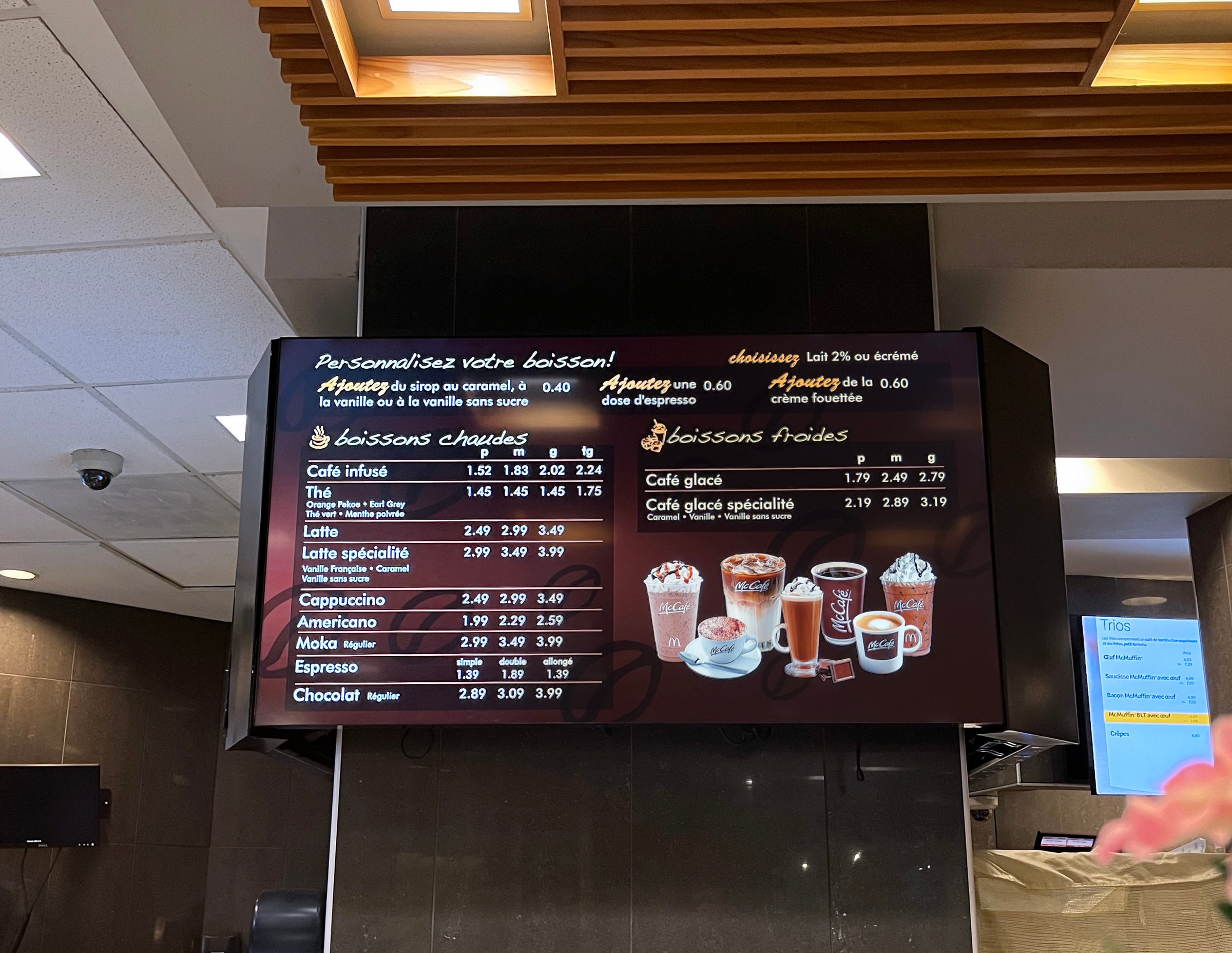 Restaurant & Quick Service Digital Signage Package | Digital Signage ...